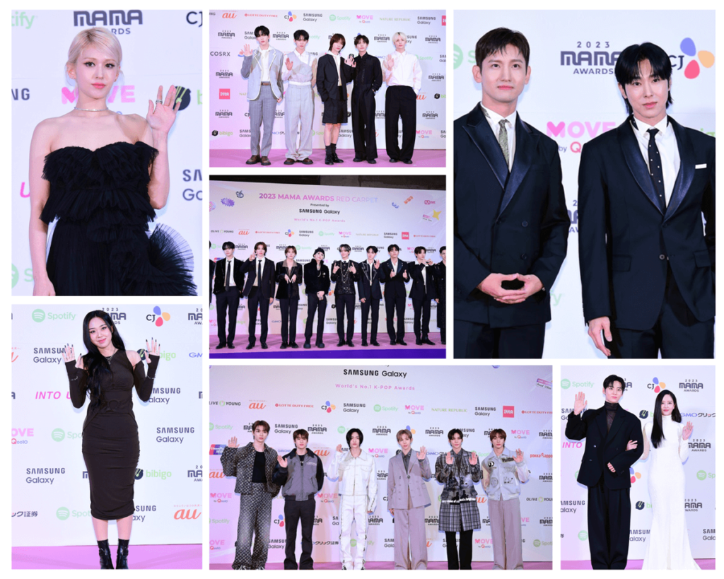 Red Carpet MAMA AWARDS 2023: Artis dan IDOL KPOP Tampak Stunning!