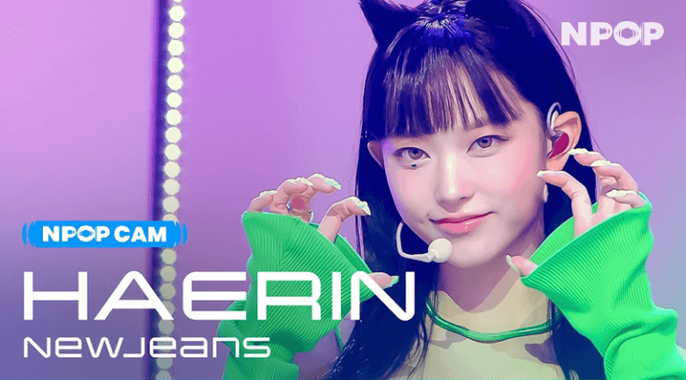 Fakta, Biodata, dan Profil Haerin NewJeans Terbaru dan Terlengkap